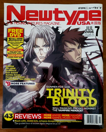 NEWTYPE USA VOL 5 #7 JULY 2006 TRINITY BLOOD NM HAS POSTER / NO DVD | eBay
