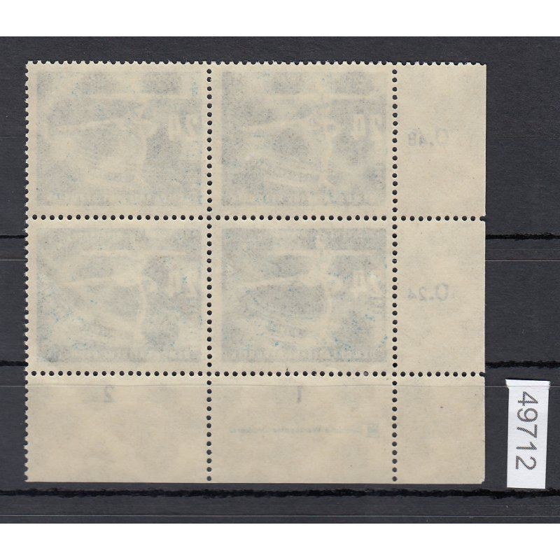 GDR 1950, Mich No 247 Dz 4er-Block Corner Edge Printer Sign | eBay