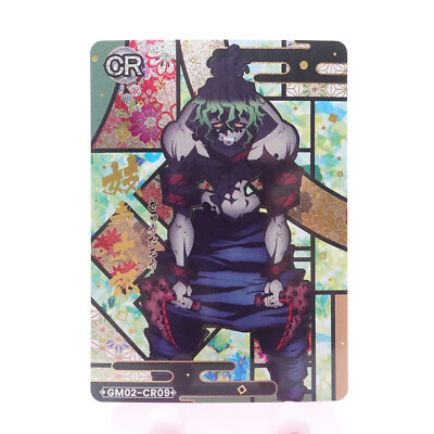 Demon Slayer CR Gyutaro CR Holo Foil World Tour Trading Card TCG | eBay