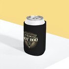 Legendary American Custom Hot Rod Fast and Loud - Can Cooler Sleeve | eBay