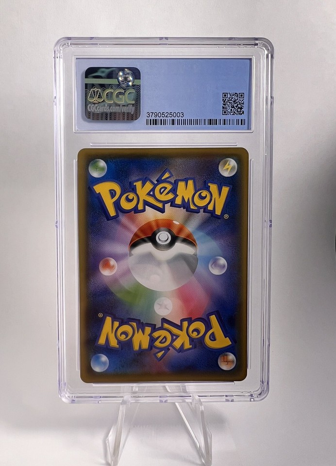 2020 Japanese CGC 9.5 Mint w/ Sub Grade Morpeko 137/S-P Pokemon Card ...