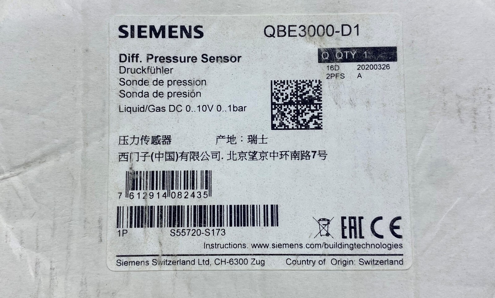 SIEMENS Diff. Pressure Sensor QBE3000-D1 | eBay