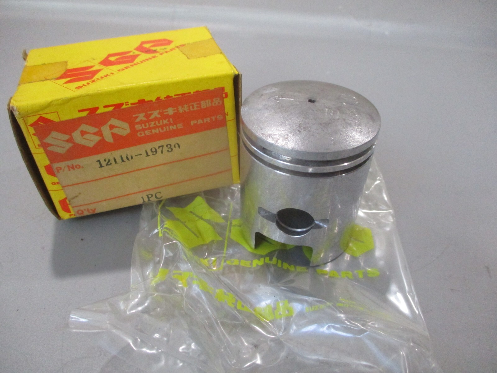 Vintage NOS Genuine Suzuki Piston 1973 Mt50 Trailhopper MT 50 - Trail ...