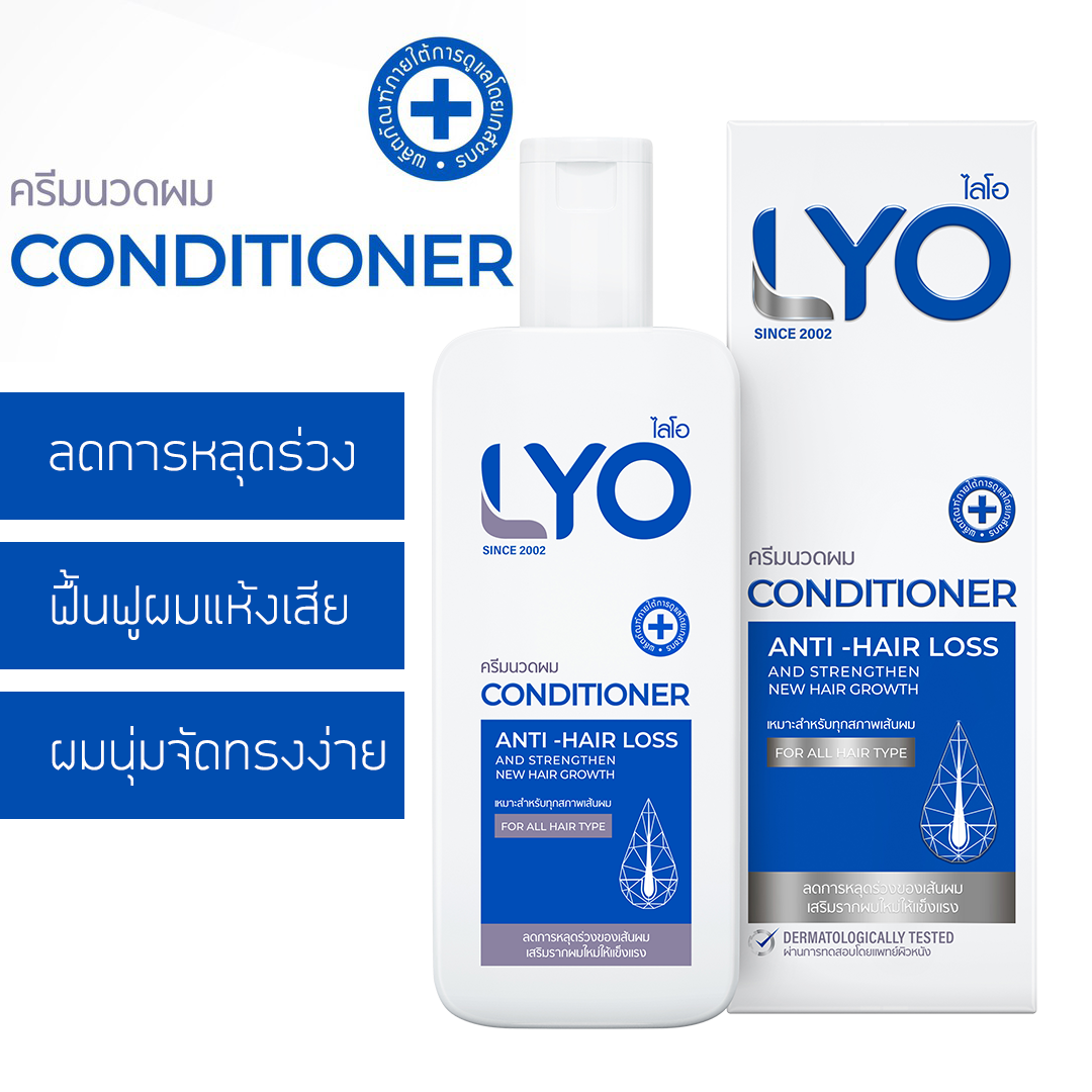 LYO Hair Shampoo & Hair Conditioner Growth Fast Reduce Hair Loss Side ...