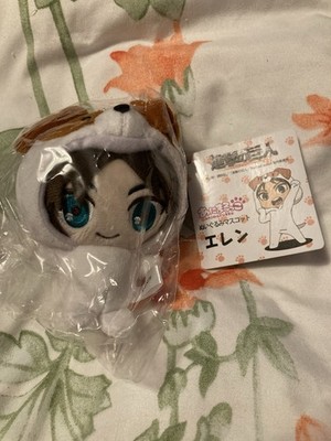 Attack on Titan Eren Yeager Animarukko dog mascot plush keychain | eBay