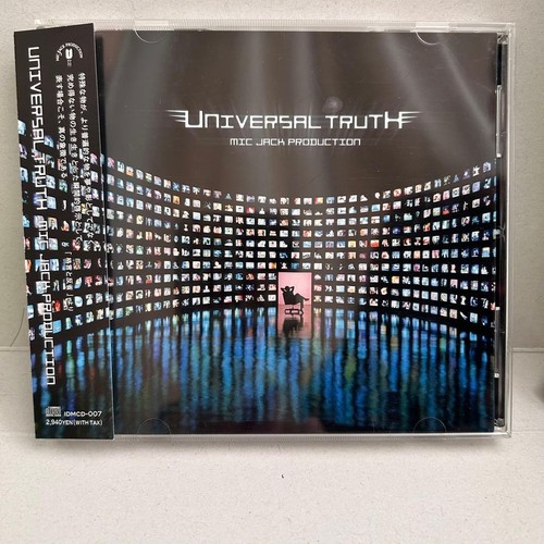 Obiari UNIVERSAL TRUTH MIC JACK PRODUCTION VB | eBay