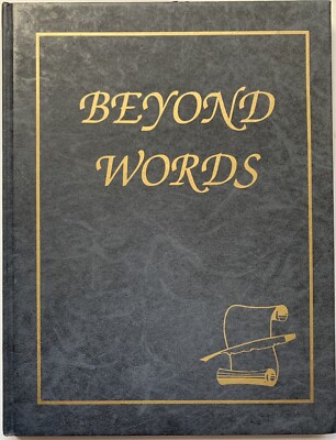 1992 SMITHFIELD HIGH SCHOOL YEARBOOK, THE PACKER, SMITHFIELD, VA | eBay