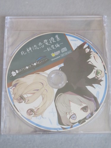 Shinigami Boyfriend UnBIRTHDAY Shinigami Who Sings Love Early ...