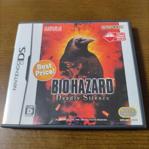 Used Nintendo DS Resident Evil Biohazard Deadly Silence Best Price ...