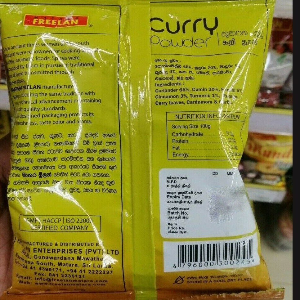 Curry powder Pure Ceylon Spices 100% ALL NATURAL INGREDIENT Freelan ...