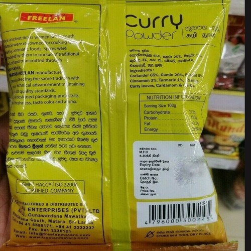 Curry powder Pure Ceylon Spices 100% ALL NATURAL INGREDIENT Freelan ...