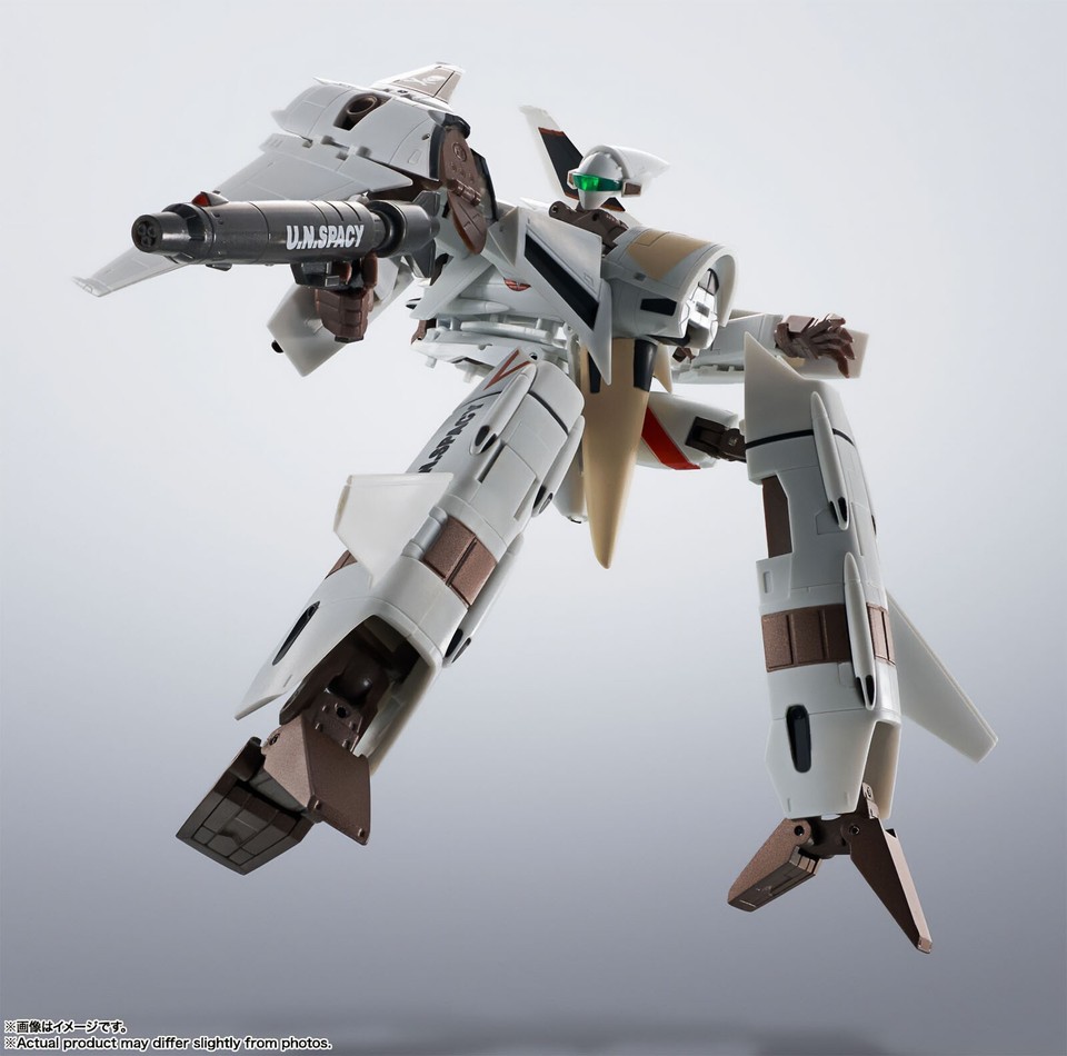 Macross VF-4G Lightning III 5.9in Anime Action Figure Hi-Metal Bandai ...