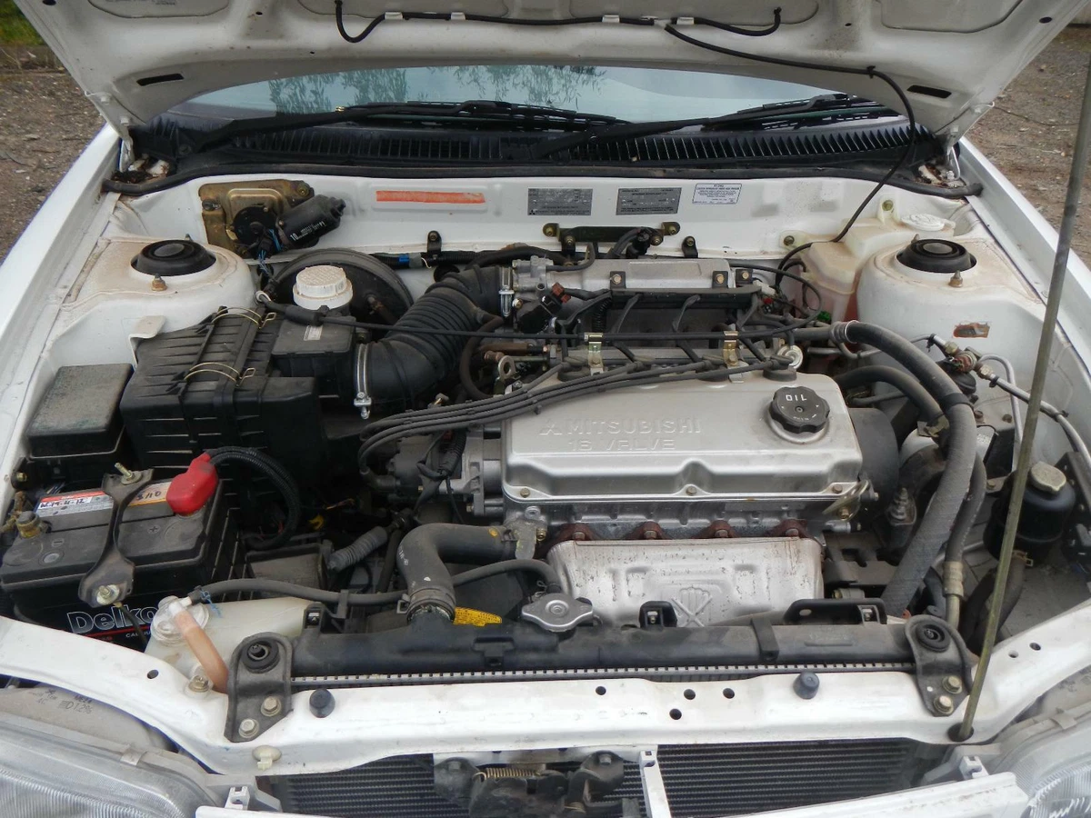 1998 Mitsubishi Lancer Engine