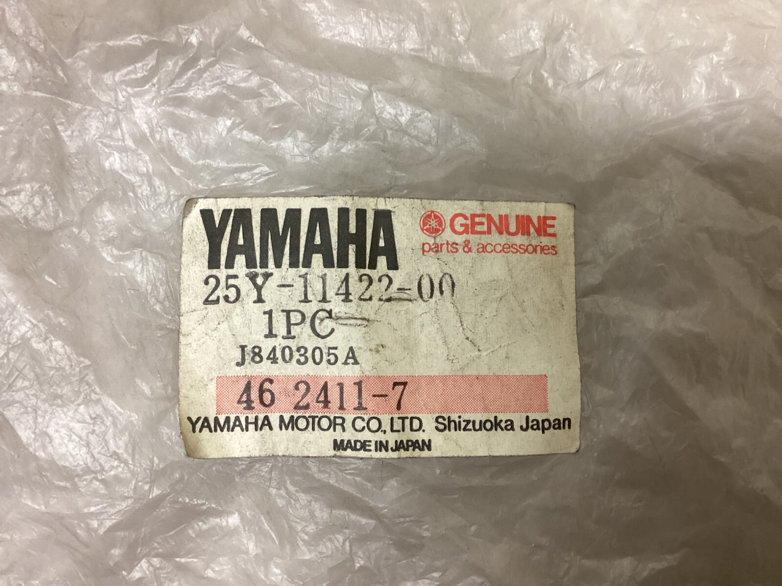 GENUINE YAMAHA PARTS - CRANK 2 IT250 1983 - 25Y-11422-00 | eBay Australia