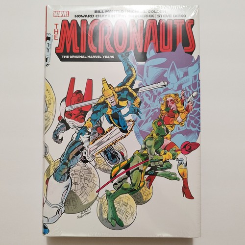 The Micronauts Omnibus Vol. 1 GUICE DM Variant Cvr (Hardcover, 2024 ...