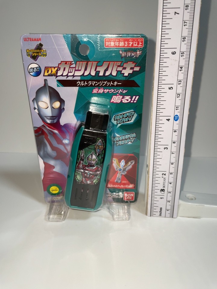 Ultraman DX Guts Hyper Key Ultraman Ribut Bandai Package Damage | eBay