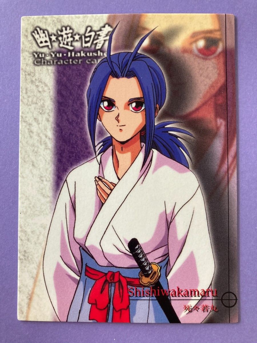 Yu Yu Hakusho Shishiwakamaru Yu Yu Hakusho [Good Night Series] Cradle