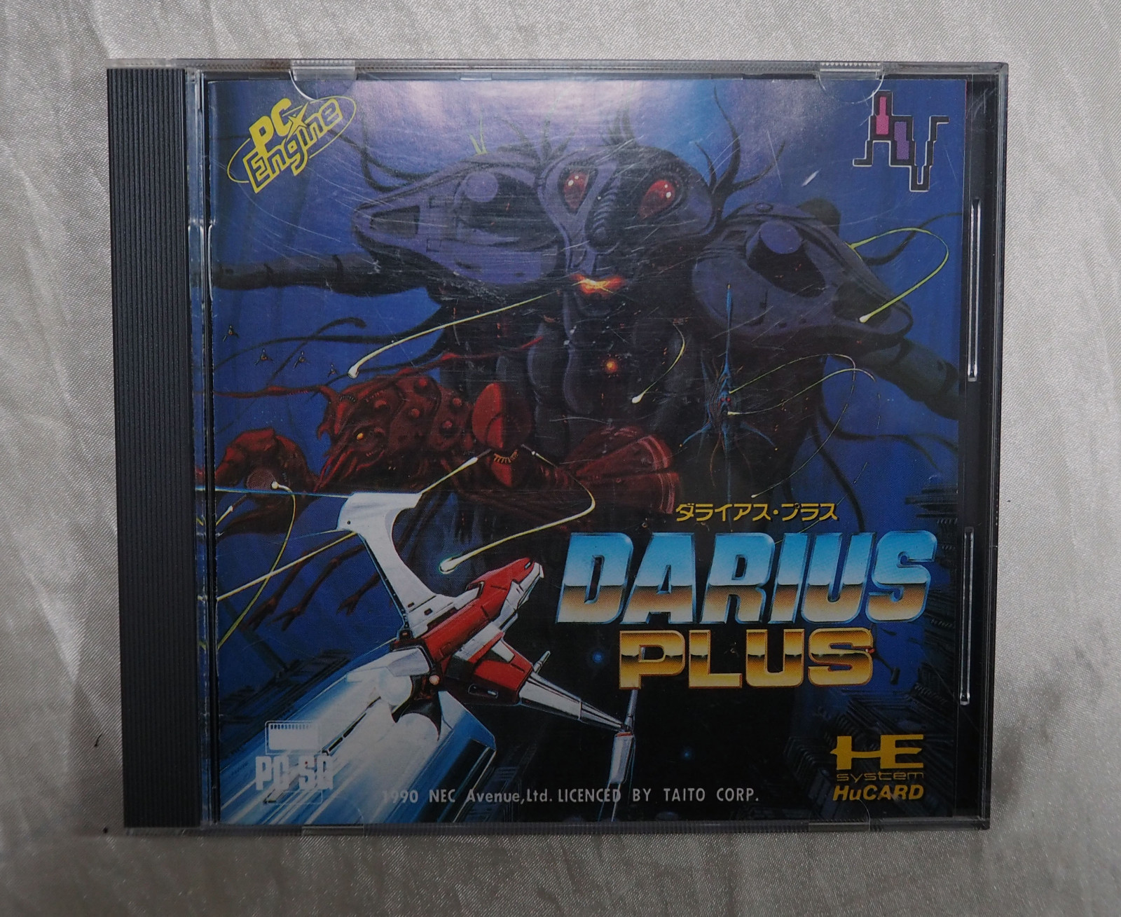 NEC PC ENGINE Hu card DARIUS PLUS Japan NEC AVENUE TAITO RARE TG16 #3 ...