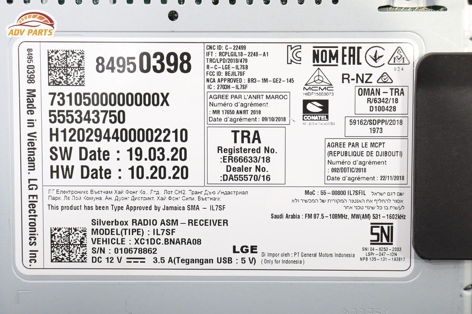 2020-2021 Chevrolet Blazer Keyless Key Less Entry Receiver Control ...