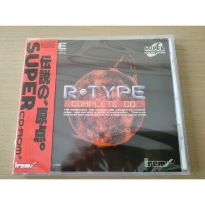 R-TYPE Complete CD Nec PC Engine Cd-Rom Spine Reg Jap Japan F/S | eBay