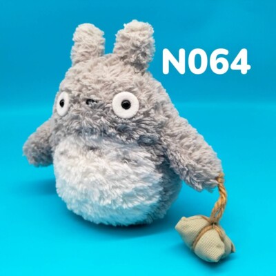 Studio Ghibli My Neighbor Totoro Sun Arrow Plush 5" Stuffed Toy Doll ...