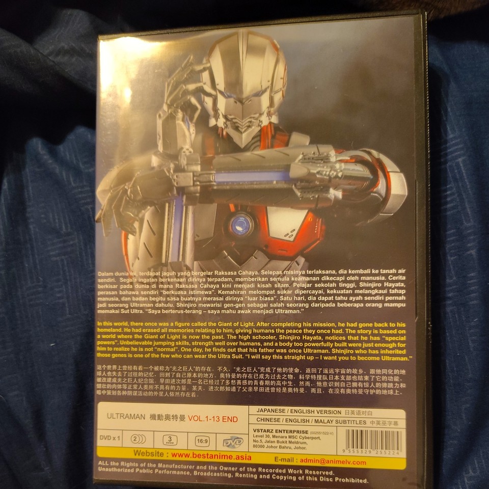 2019 ULTRAMAN DvD Complete TV Series (1-13 End) English Audio Rare box ...
