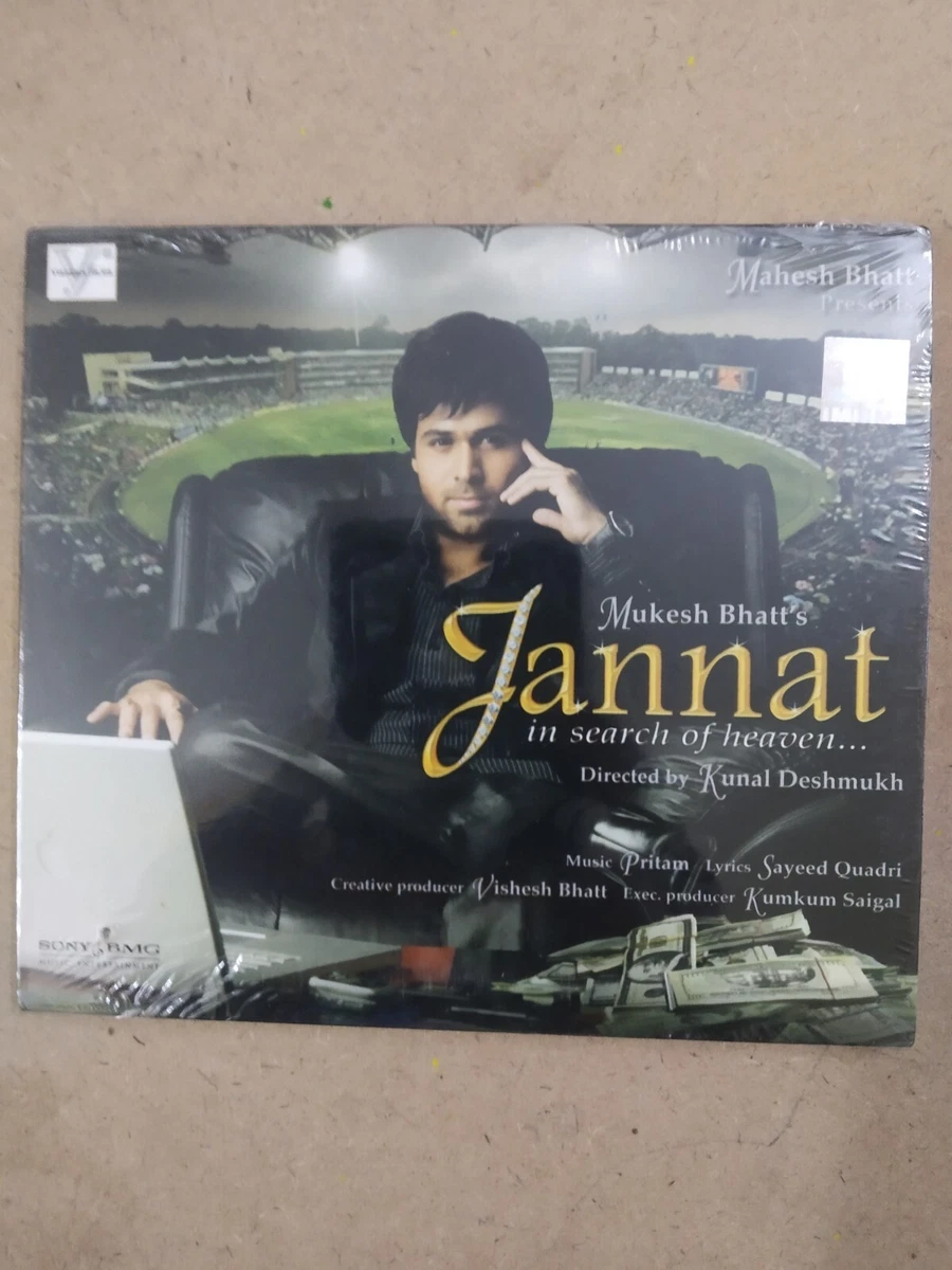 Jannat 2 Album Cover