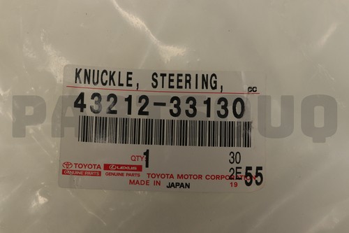 4321233130 Genuine Toyota KNUCKLE, STEERING 43212-33130 | eBay