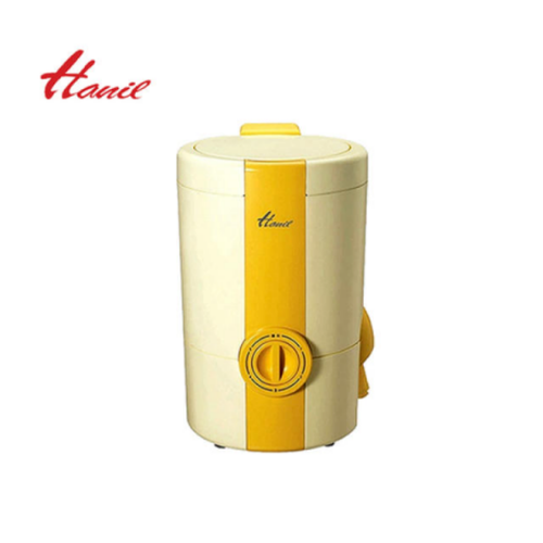 HANIL Portable Compact Dryer W-110 for Laundary & Food Water Extractor ...