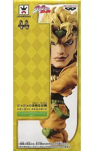 Figure DIO "JoJo's Bizarre Adventure Part 3 Stardust Crusaders" World ...