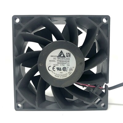 Fans & Blowers - Fan 24Vdc