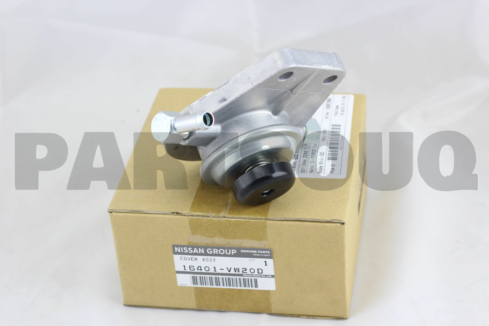 16401VW20D Genuine Nissan COVER-UPPER 16401-VW20D | eBay