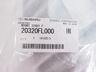 Genuine OEM Subaru 20320FL000 Front Suspension Strut Mount | eBay
