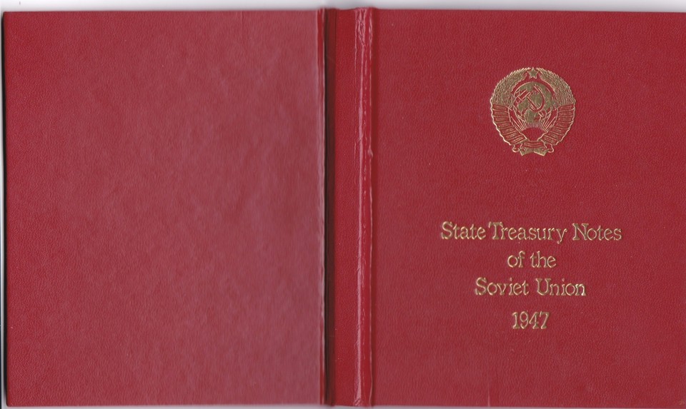 Soviet Union 1947 State Treasury Bank Note Album 1, 3, and 5 Ruble ...