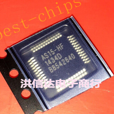1 pcs New AS15-F AS15-G AS15-U AS15-HF AS15-HG ic chip #K1995 | eBay