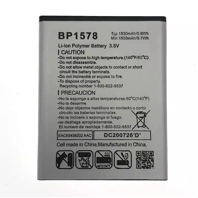 BP1578 Battery for Kazuna eTalk phone F019/F119 1530mAh Li-ion Battery ...
