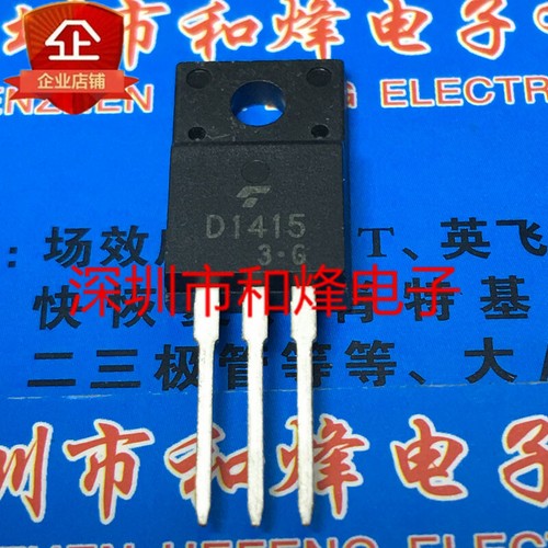 10PCS 2SD1415 D1415 TO-220F | eBay