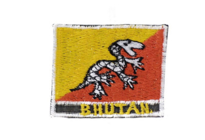 Patch Embroidered Flag Bhutan AF-A30 | eBay