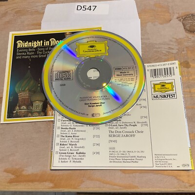 Midnight in Moscow CD No Case No Tracking #D547 | eBay