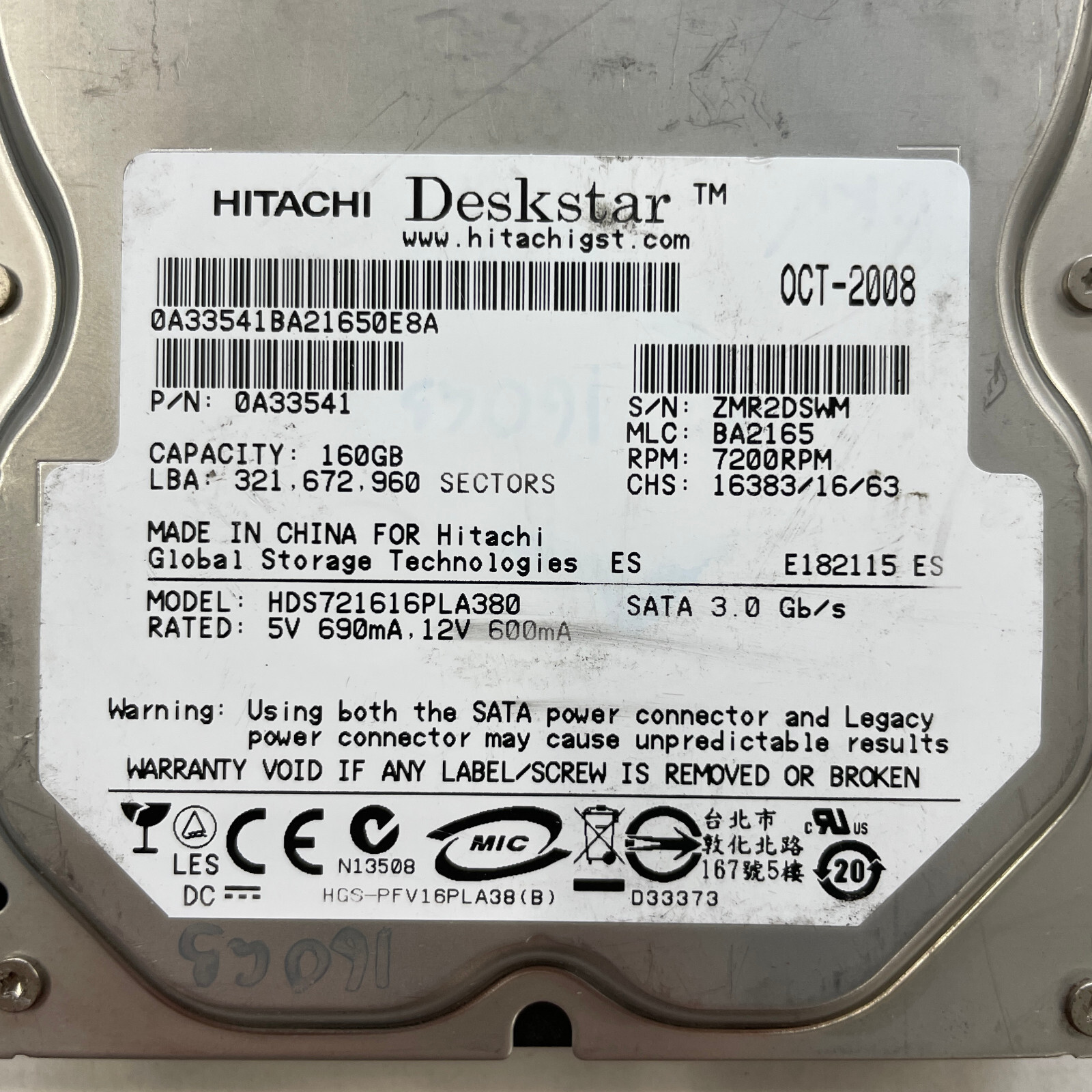 Hitachi Deskstar 160GB 3.5" SATA HDD 3Gb/s 7200 RPM 8MB HDS721616PLA380 ...