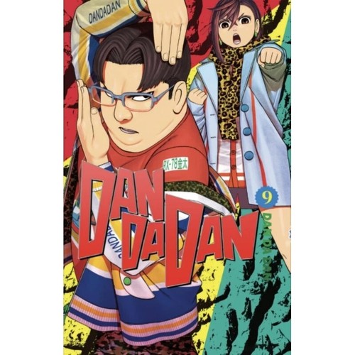 Manga DanDaDan Volume 1-15 Tatsu Yukinobu English version Comic FULL SET | eBay