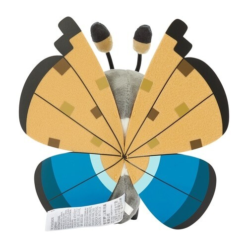 Pokemon Center Fit Plush Doll - 666 Vivillon River 6" Bug Butterfly ...