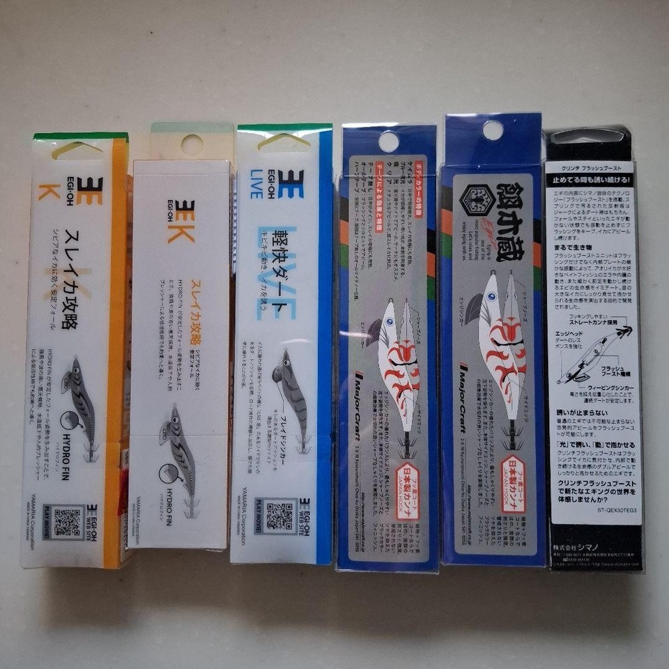 Egi 3.0 (5), Egi 3.5 (1) Set | eBay