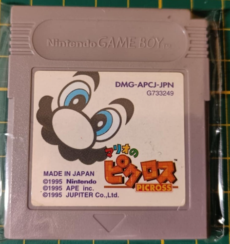 mario picross - Nintendo Gameboy - jap version -test ok | eBay