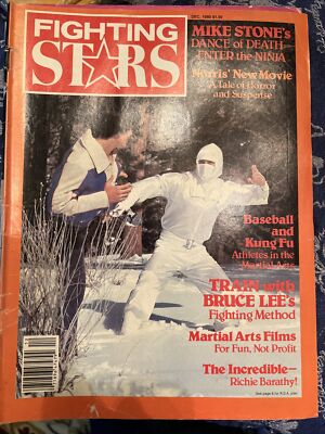 December 1980 FIGHTING STARS MIKE STONE RICHIE BARATHY NINJA KARATE ...