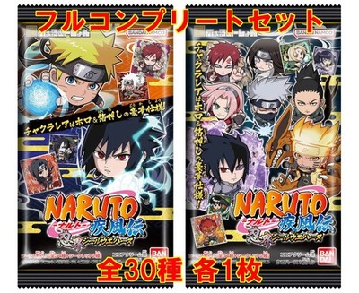Naruto Shippuden Ninja World Seal Wafer Vol.3 Complete Set 30 ...
