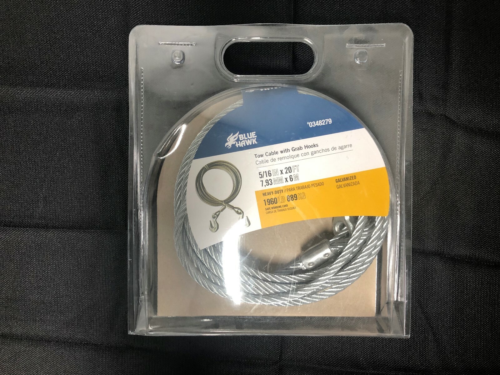 348279 Blue Hawk 20-ft Weldless Galvanized Steel Cable TOW CABLE ...