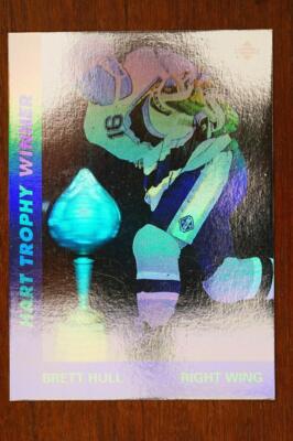 Brett Hull 1991-92 Upper Deck Hart Trophy Award Winner Hologram AW3 ...