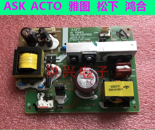 CTI-600 For ACTO LX319ST ASK PanasonicPT-X302C HiteVision HT-M600 power ...