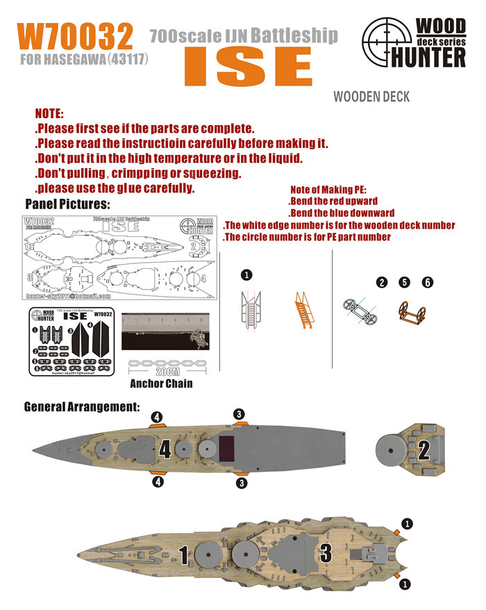 Hunter 1/700 WWII IJN Battleship ISE wooden deck for Hasegawa 43117 ...